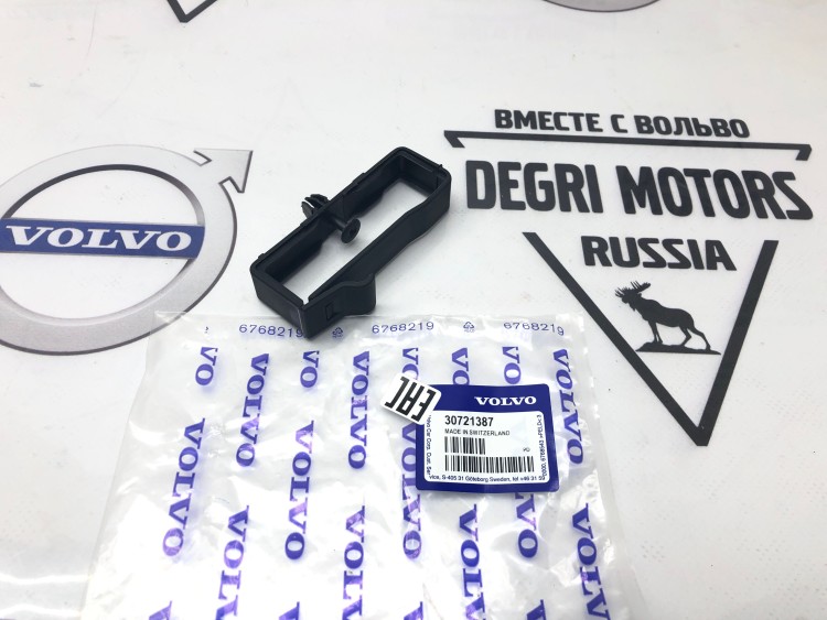 30721387 Защелка крепления знака аварийной остановки Volvo S40 II,V50 ...