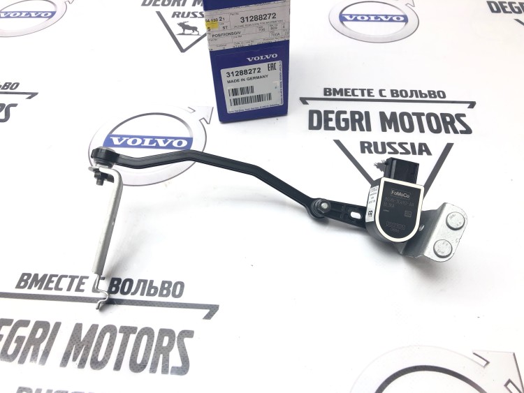 31288273 Датчик положения кузова задний левый VOLVO S60 II, S80 II ...