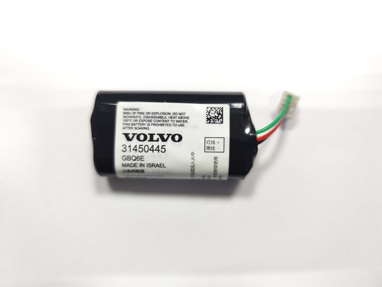 31450445 Аккумуляторная батарея VCM Volvo XC60 II, XC90 II, S60 III ...