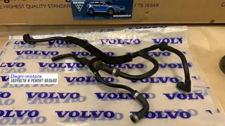 31201430 Вакуумная трубка VOLVO S40 B5244S4 2006