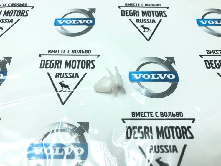 30640897 Держатель декоративных порогов VOLVO XC60 II, XC90 II \\ VOLVO ...