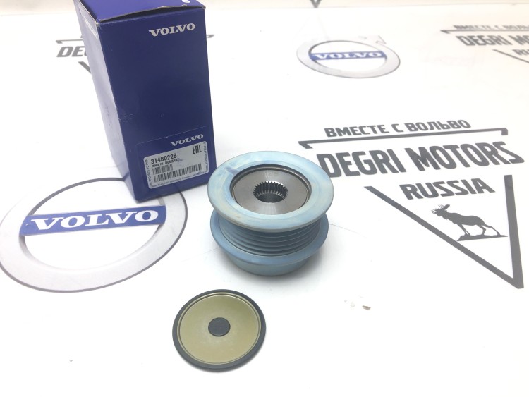 31480228 Муфта генератора Volvo S60 II, S80 II, S90 II, V90 II, V40 II ...
