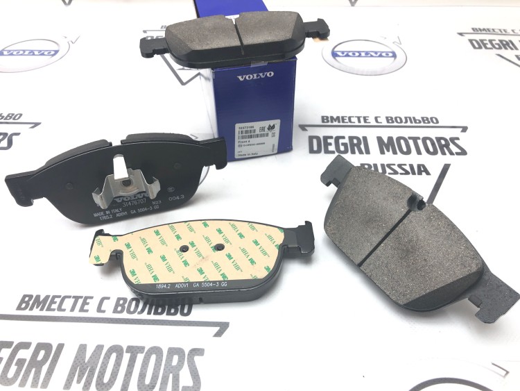 32373186 Колодки тормозные передние Вольво XC90 II, XC60 II \\ 19". 18 ...
