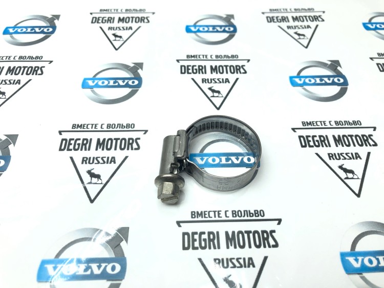 988024 Хомут 16-25 мм Вольво \\ VOLVO (Original)