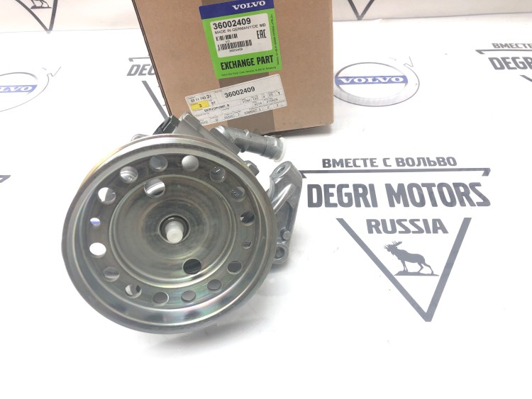 36002409 Насос гур Volvo S80 II, V70 III, XC70 II, XC60 b6324s/b6304t2 ...