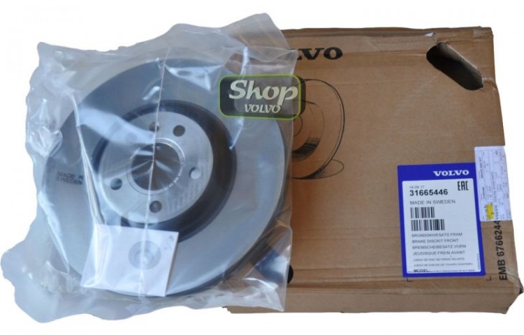 31665446 Диск тормозной передний 17" XC60, XC90 \\ 328 мм \\ VOLVO ...