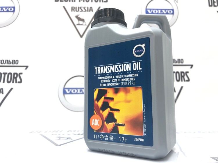 31367940 Масло трансмиссионное 1л, для Муфты HALDEX \\ VOLVO Original ...
