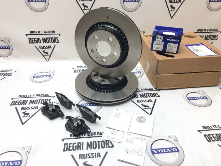 Задние тормозные диски и колодки Volvo XC90 16' \\ VOLVO Original ...