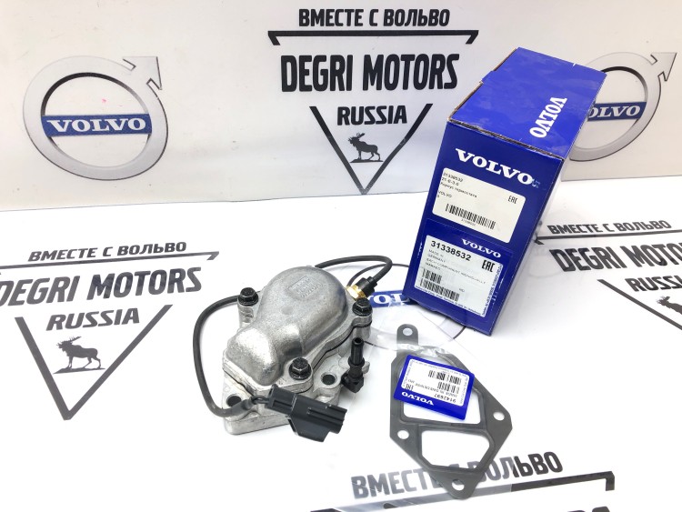 31338532 Корпус термостата VOLVO XC90 \\ B6294T \\ VOLVO Original 31338532