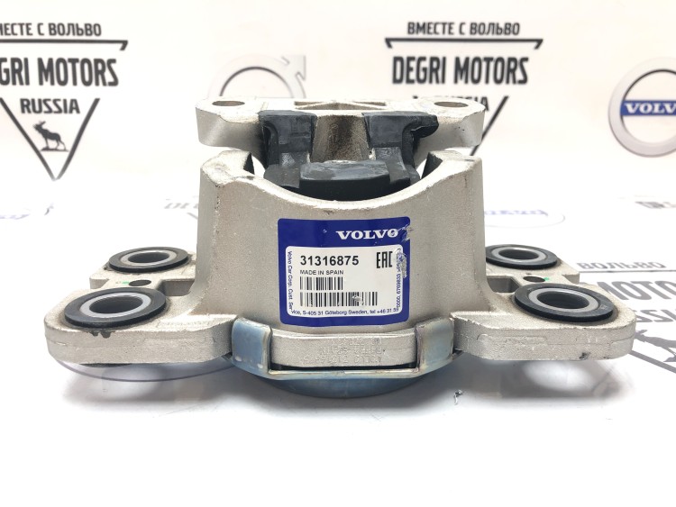 31316875 Опора двигателя левая VOLVO S60 II, V70 III, XC70 II, S80 II ...
