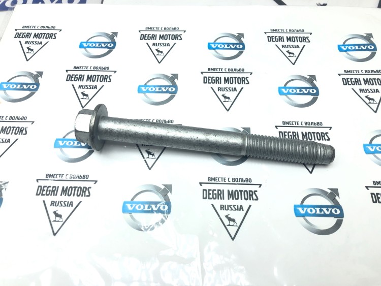30670571 Болт передней вилки подвески нижний V60CC, V90CC, XC60 II ...