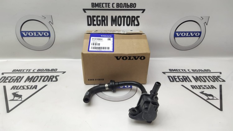 31319904 Клапан \\ VOLVO 31319904 оригинал и аналоги по низкой цене
